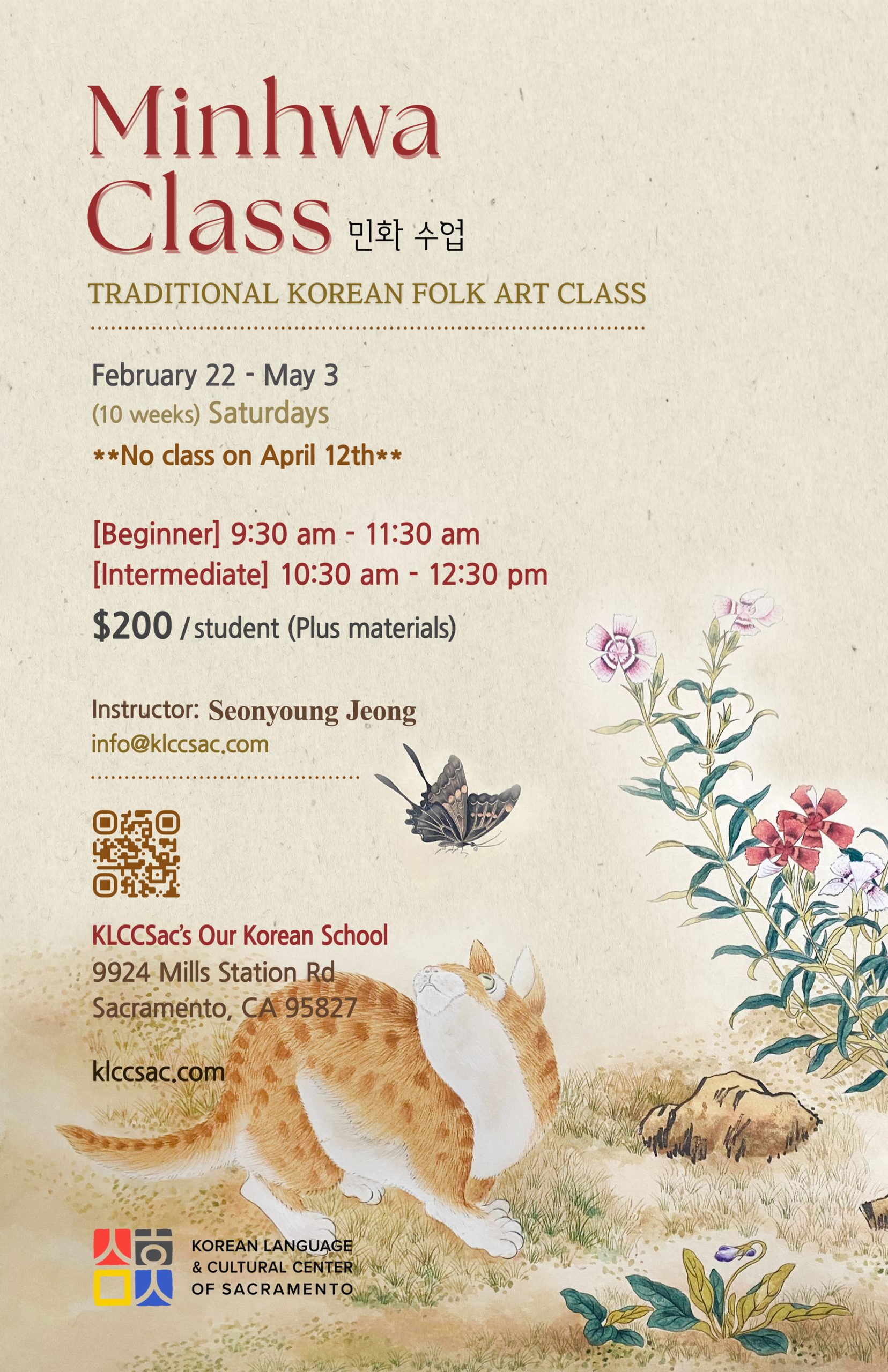 Register for Minhwa Class – KLCCSac