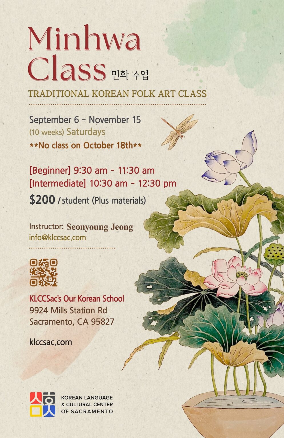 Register for Minhwa Class – KLCCSac